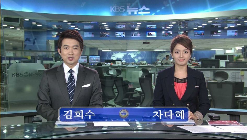 차다혜 (KBS 뉴스5) - 아나운서 갤러리