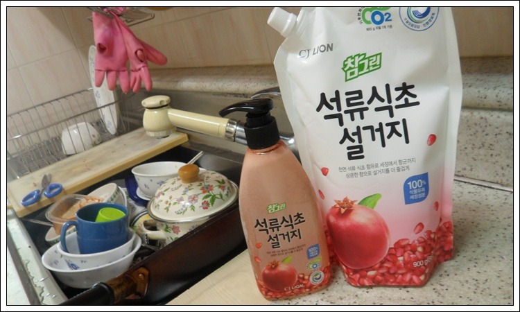 CJ LION 참그린 석류식초 설거지 덕분에 설날휴유증 | 아이디어 카드 | 오늘의 행복 | LION KOREA